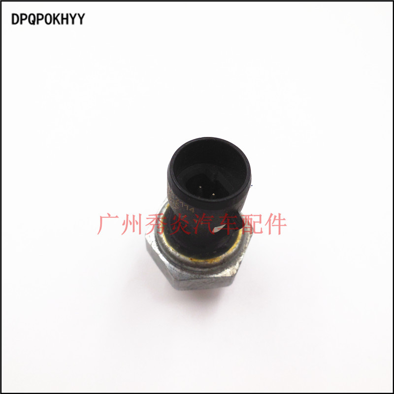 压力传感器5010437049 20706315 64MT2114-阿里巴巴