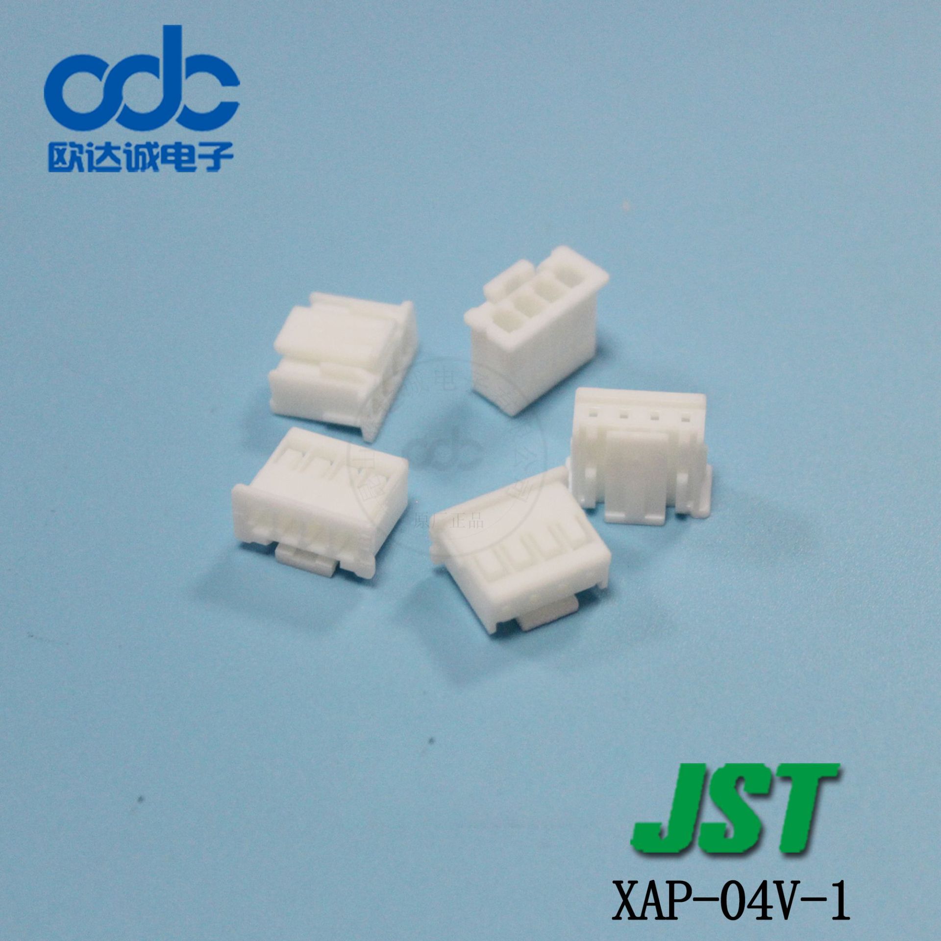 现货即发 XAP-04V-1壳子塑壳 JST连接器 XA系列 间距2.5mm 线对板-阿里巴巴