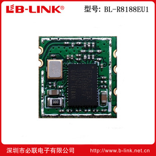 USB无线WIFI模块 RTL8188ETV 芯片 2.4G无线网络WIFI模块-阿里巴巴