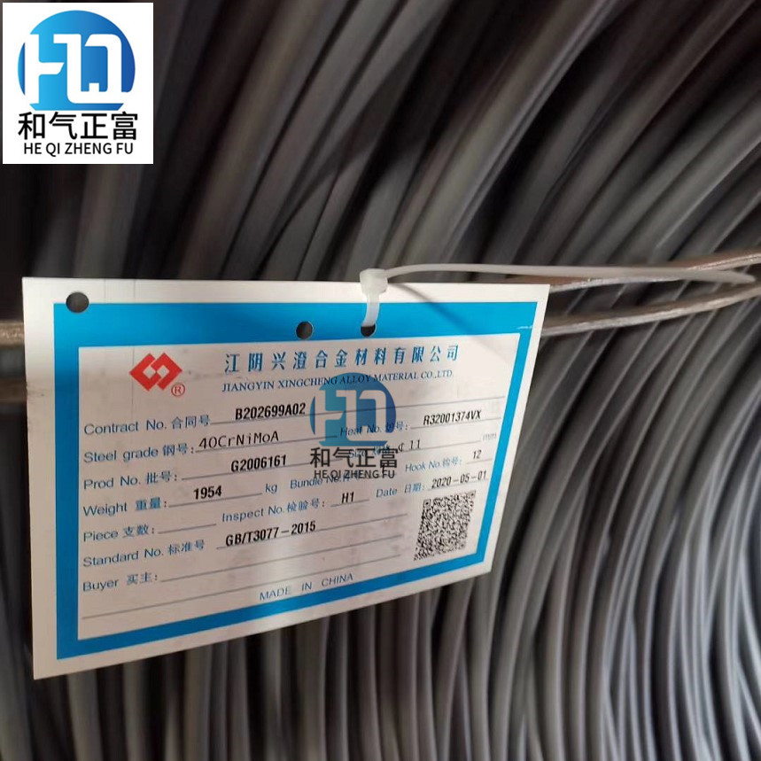 宁波供应冷镦钢SWRCH15A 35K ML08AL ML20MnTiB 10B21线材盘条-阿里巴巴