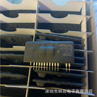 原厂供应M57962AL-01R M57962AL功率IGBT驱动模块全新原装现货-阿里巴巴