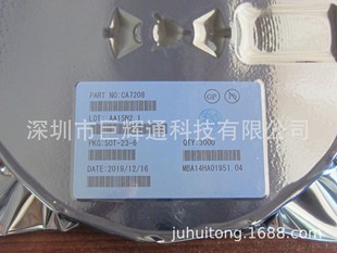 CA7208 兼容SY7208 代理DC-DC升压IC 一系列规格型号 提供样品-阿里巴巴