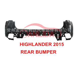 2015 2016 2017汉兰达后保险杠 后包围 52159-0E913 52169-0E080-阿里巴巴