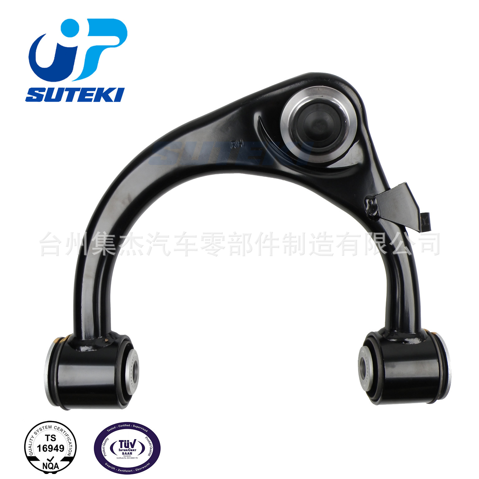 48610-60030适用于丰田4700右上悬挂控制臂三角臂上叉臂摆臂-阿里巴巴