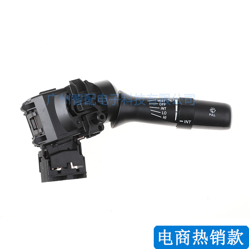 84652-06191适用1997-05丰田凯美瑞雨刮开关前大灯开关8465206191-阿里巴巴