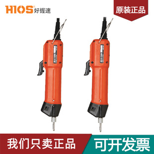 好握速HIOS电批BLG-5000/BLG-4000电源T-70BL/T-45BL电动螺丝刀-阿里巴巴