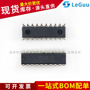 SN74HCT245 DIP-20 直插 全新SN74HCT245N 总线收发器IC芯片-阿里巴巴