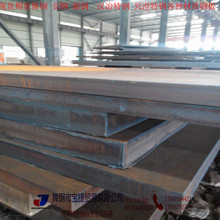 20mnmo壓力容器鋼板-20mnmo壓力容器鋼板批發、促銷價格、產地貨源 - 阿里巴巴