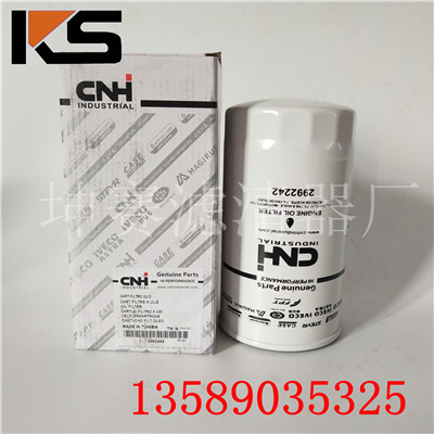 济南坤赛汽车配件有限公司_阿里巴巴旺铺