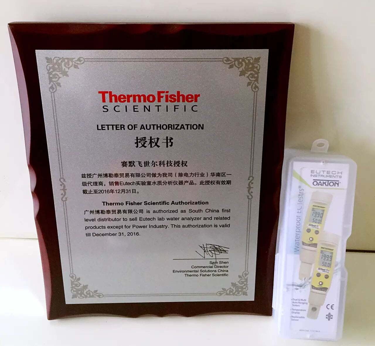 OAKTON奥可通Eutech优特ECTEST11电导率测试笔ECTestr11手持笔EC测试笔