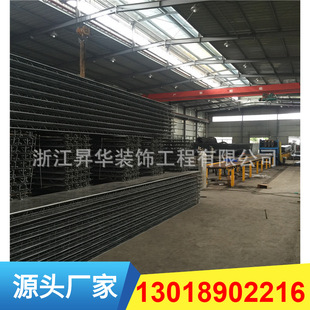 生产厂家 杭州宁波湖州钢筋桁架楼承板TD3-90 TD2-80 TD4-90-阿里巴巴