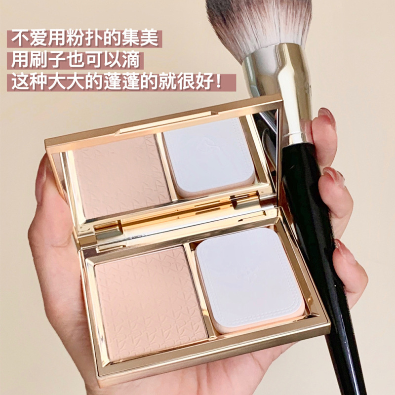 Perfect Diary feather Satin transparent and smooth powder fixed makeup ...