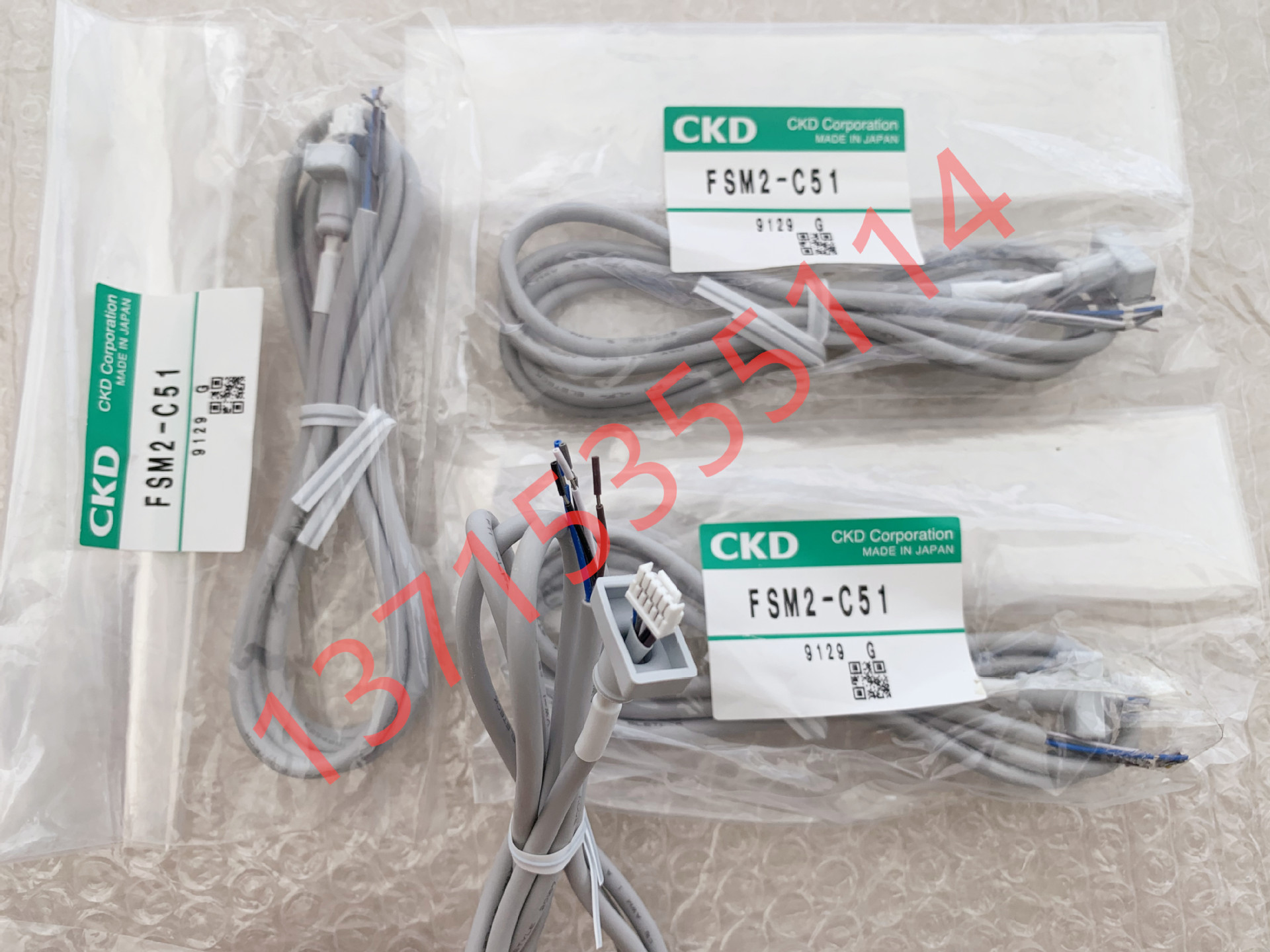 CKD 流量开关FSM2-C51 FSM3-A B C D G H J K连接电缆导线信号线-阿里巴巴