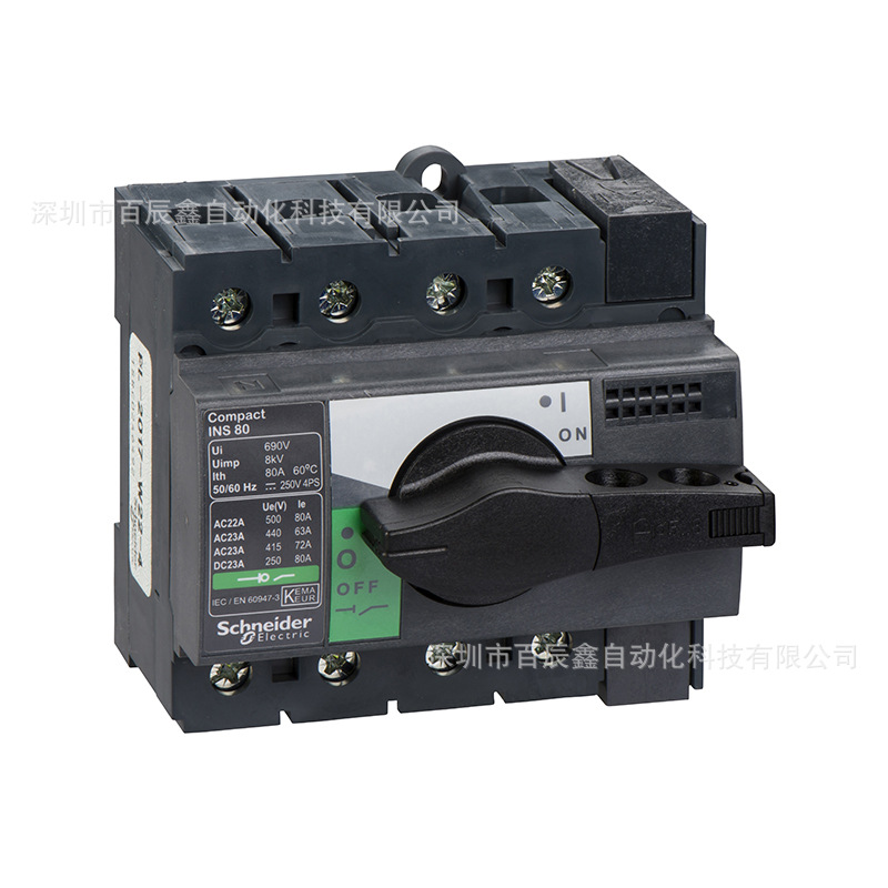 现货INS630 INS250 INS160 INS80 INS63 INS40 3P原厂负荷开关-阿里巴巴