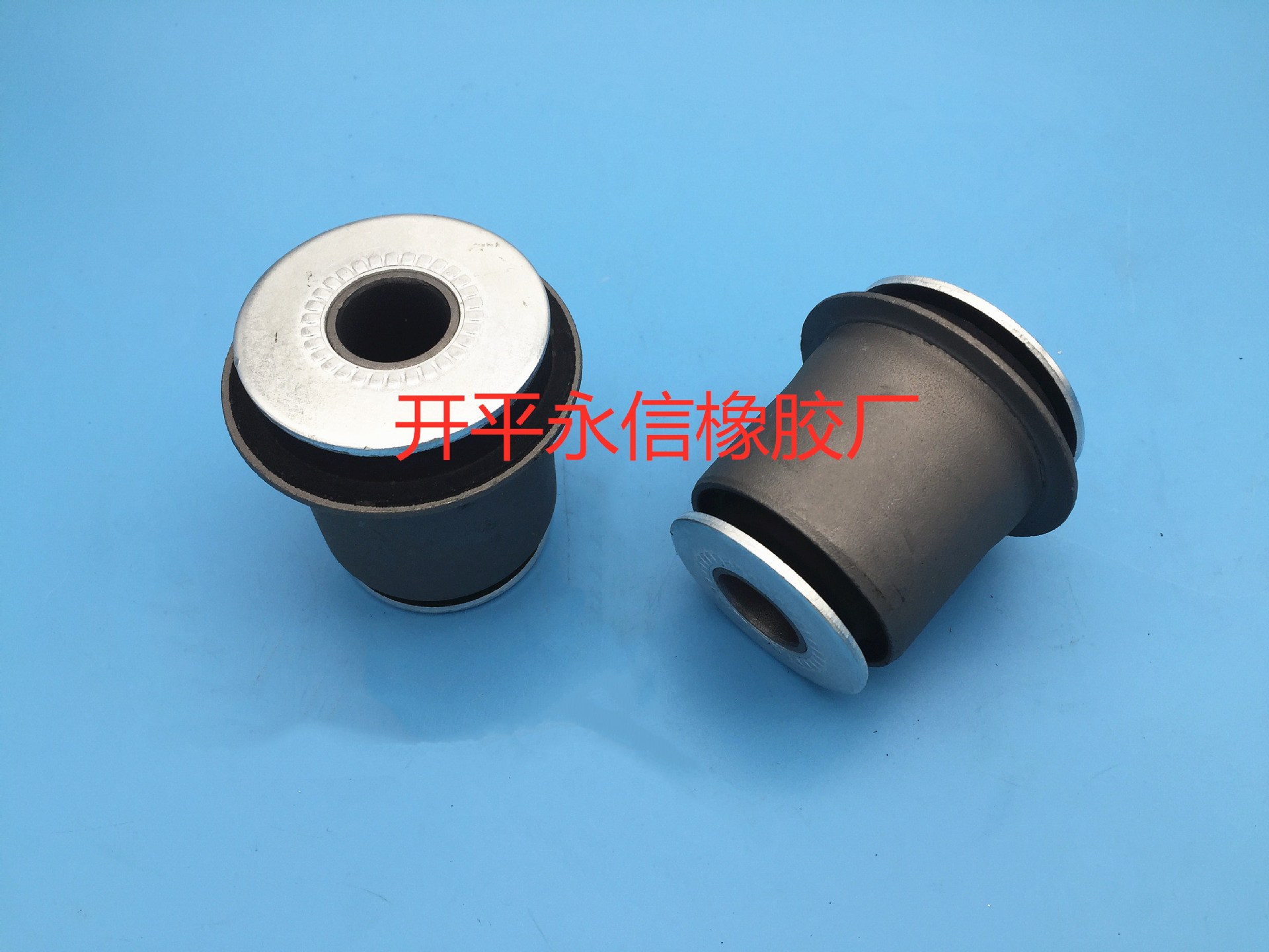 适用 54570-EN002 54570-3DA2A 54570-JD000 逍客 奇俊下悬挂套-阿里巴巴