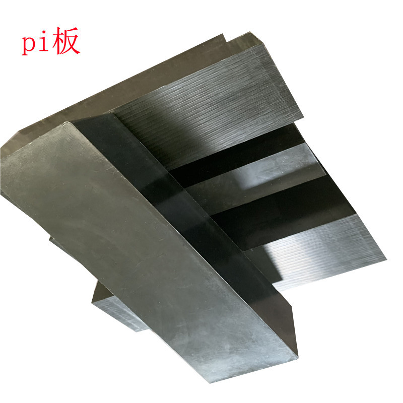 成都 PI板 PI棒 聚酰亚胺棒 聚酰亚胺板 高温塑料-阿里巴巴