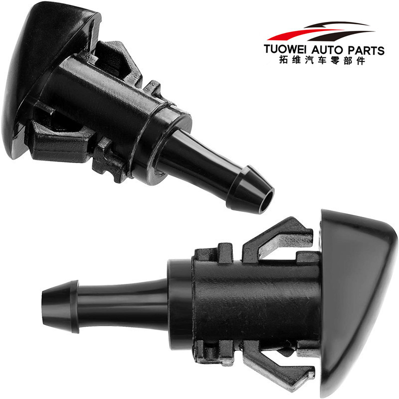 适用于三菱现代吉普道奇克莱斯勒前档玻璃清洗喷头 雨刮喷水嘴-阿里巴巴