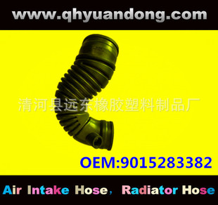 供应汽车空滤器 进气胶管 OEM:9015283382-阿里巴巴
