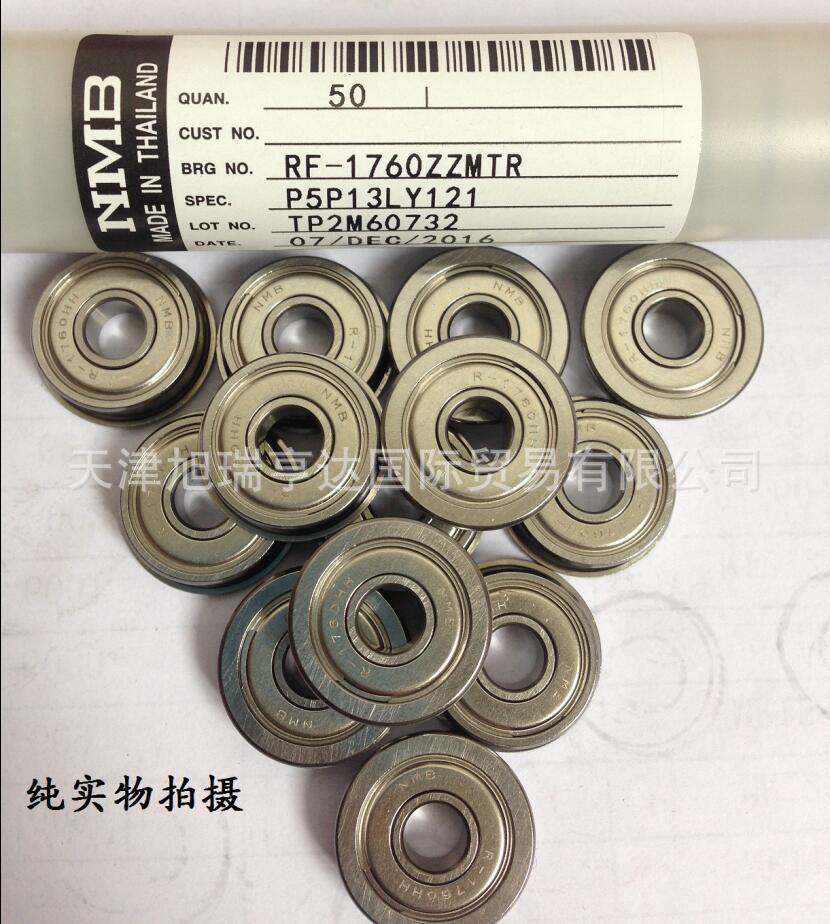 F606ZZ = RF-1760ZZ 实物图 现货泰国产NMB品牌微型深沟球-阿里巴巴