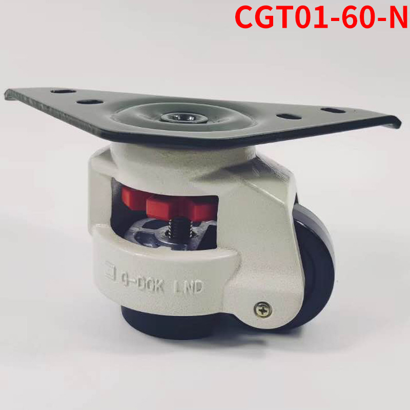 福马脚轮水平调节CGT01-5060-NCGR51- J-CXA01/GD-40/60/80//F-NJ-阿里巴巴