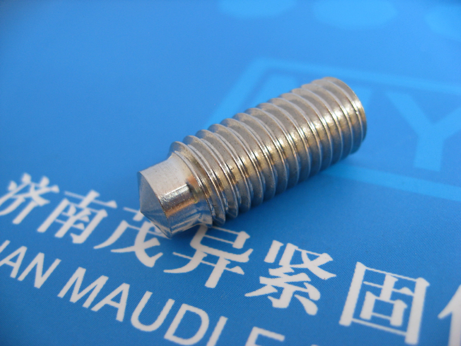 RD型电弧焊用焊接螺柱GB/T902.2-阿里巴巴