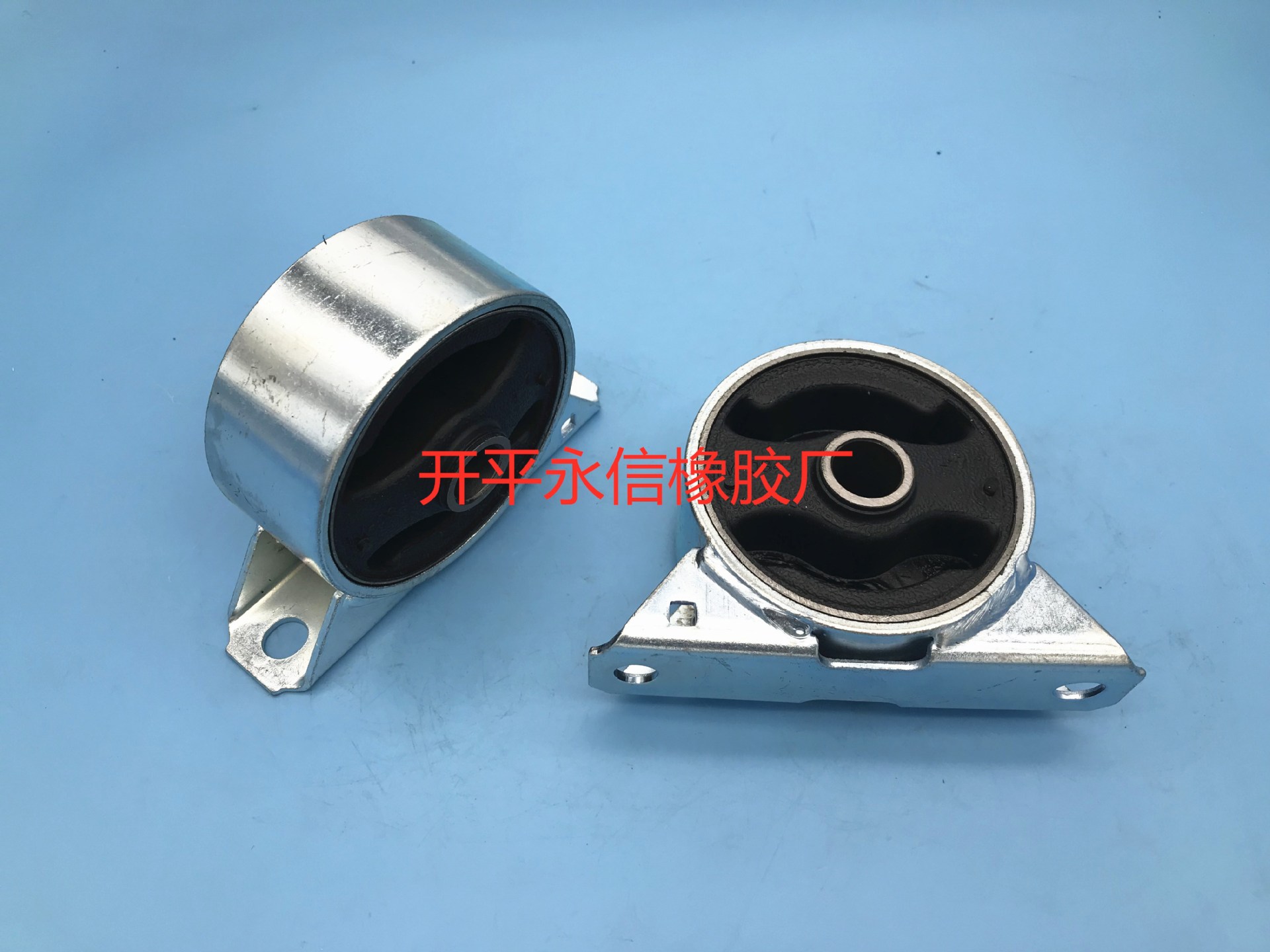 MR953922 MR953919厂家供应优质传动轴吊胶北京欧兰德全动轴吊胶-阿里巴巴