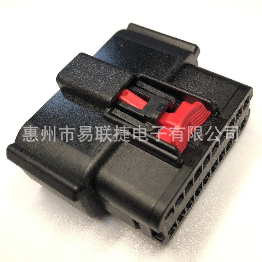 Molex莫仕连接器 33472-2006 334722006 汽车线束连接器-阿里巴巴