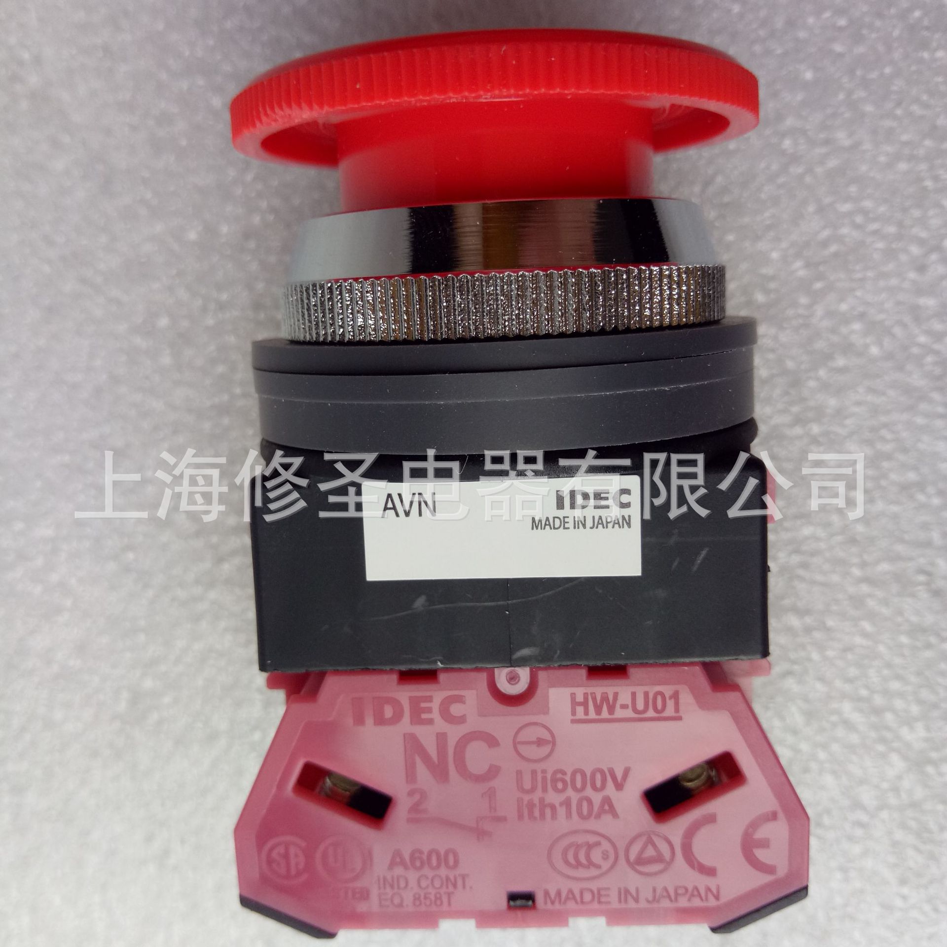 Φ30mm急停按钮开关IDEC正品按下锁定旋转复位AVN3红色蘑菇头优惠-阿里巴巴