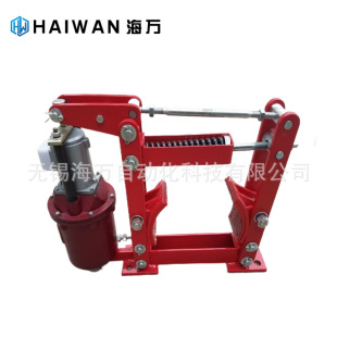 YWZ4-150/E23,YWZ4-150/E30,YWZ4-200/E23 电力液压制动器-阿里巴巴