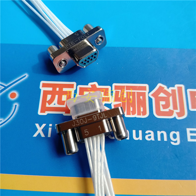 矩形连接器J30J-37TJ/ZK系列矩形航插件-阿里巴巴