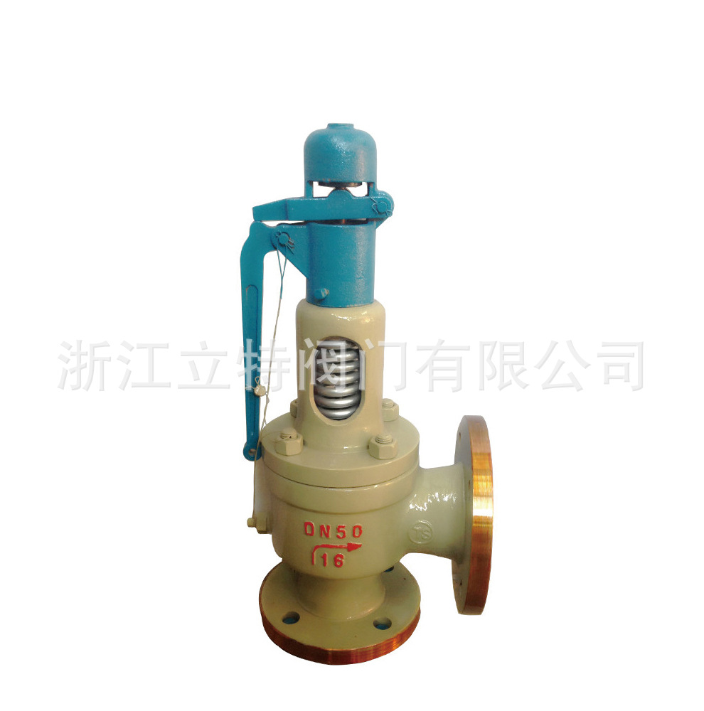 安全阀A48Y-16C 弹簧全启式带手柄安全阀 法兰连接批发-阿里巴巴