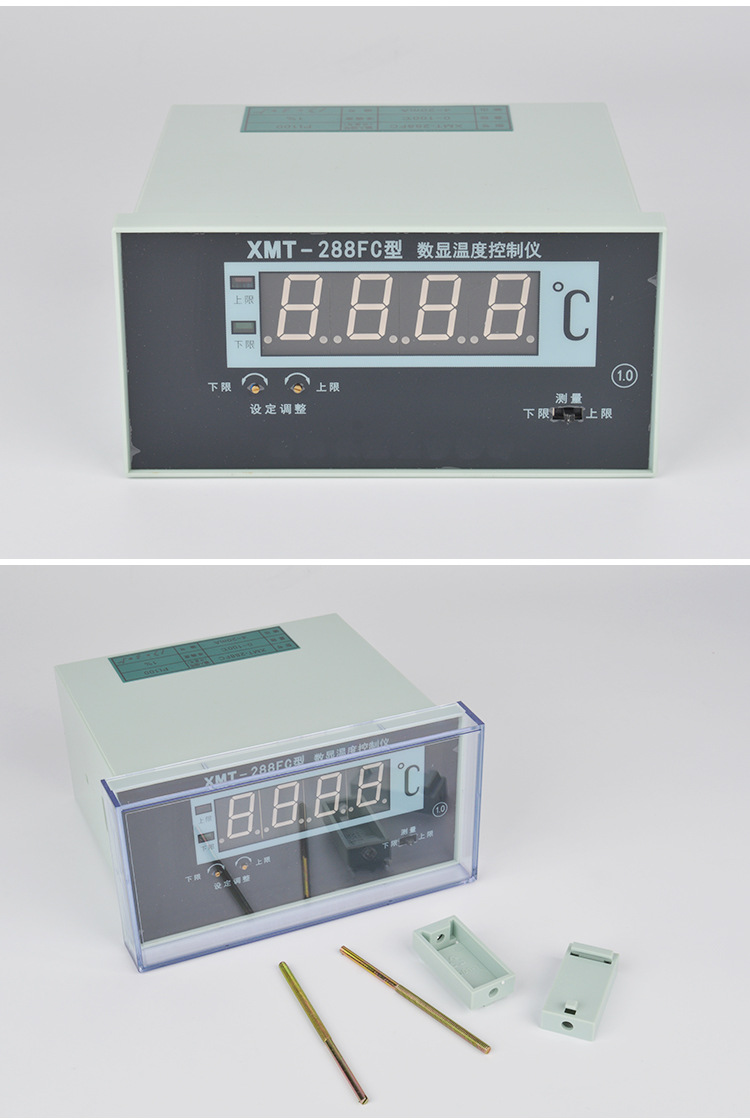 XMT-288FC数显温度控制仪 4-20mA Pt100变压器用温度控制器数显表-阿里巴巴