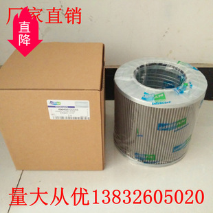 现货供应斗山挖掘机进油滤芯400408-00048 适用于30吨以上挖机-阿里巴巴