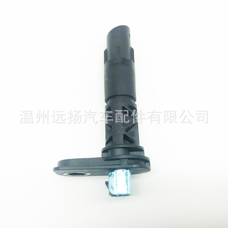 适用于 荣威360 I5 I6 RX5曲轴位置传感器 10241354-阿里巴巴