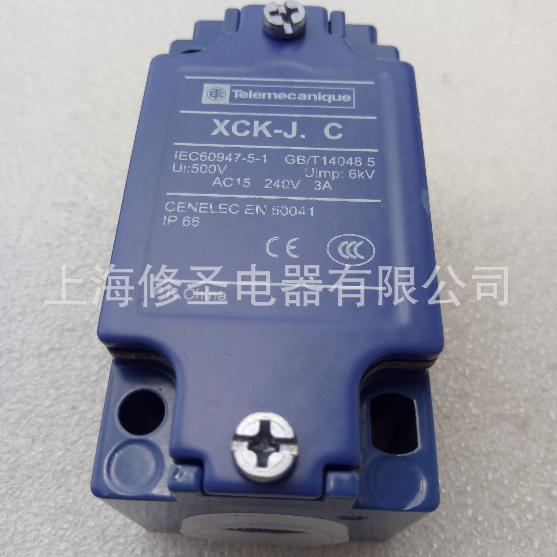 本体ZCK-J1H29C操作杆ZCKY41C头ZCKE05C合成XCKJ10541H29C实物图-阿里巴巴