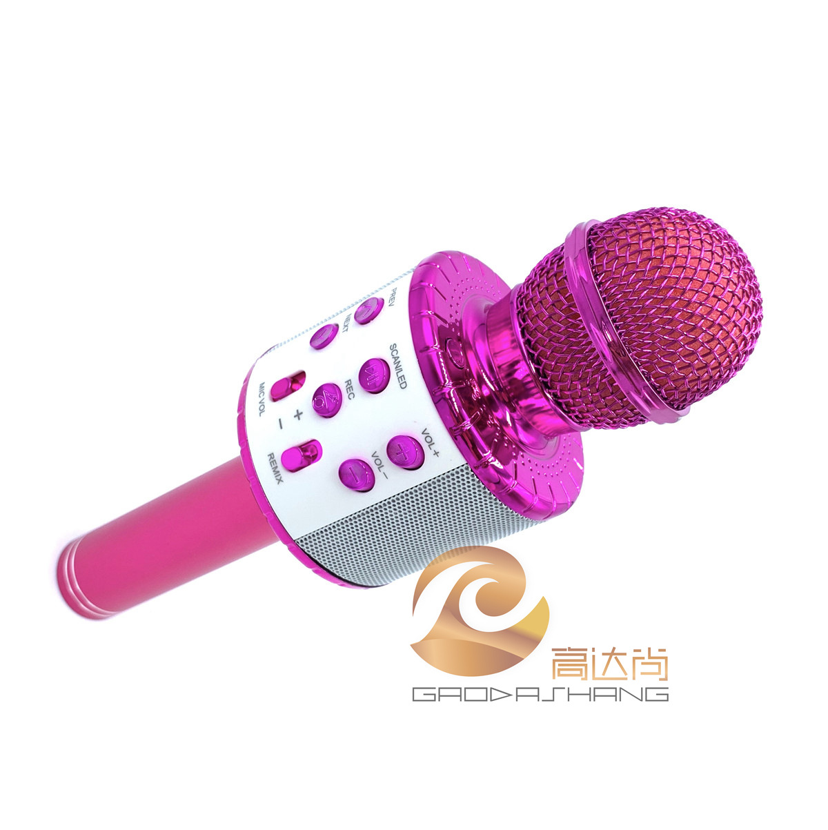 新款高配LED灯WS858L家庭KTV音响话筒户外活动蓝牙音箱无线麦克风-阿里巴巴