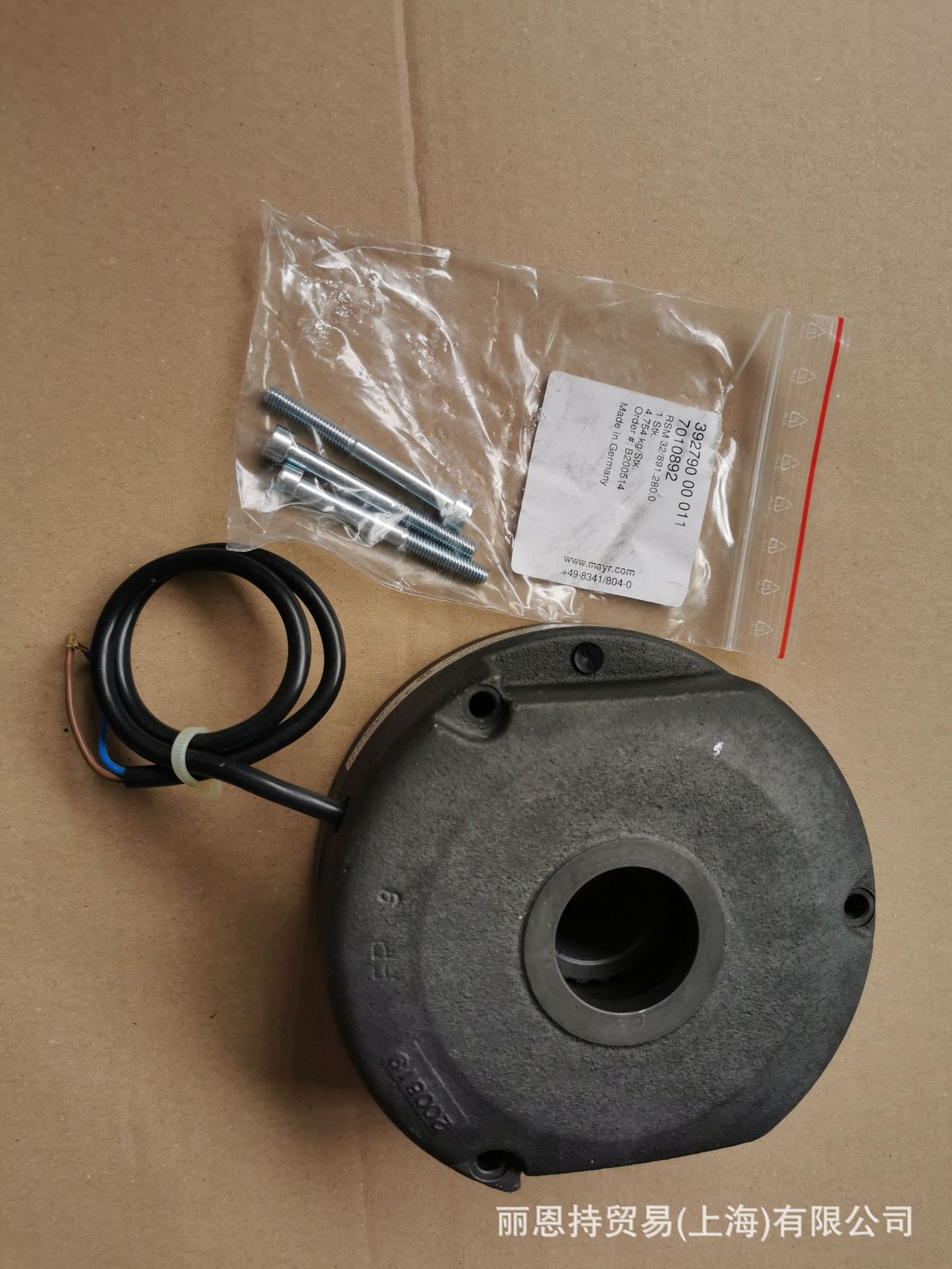 供应 麦尔 mayr 891.104.1S 制动器-阿里巴巴