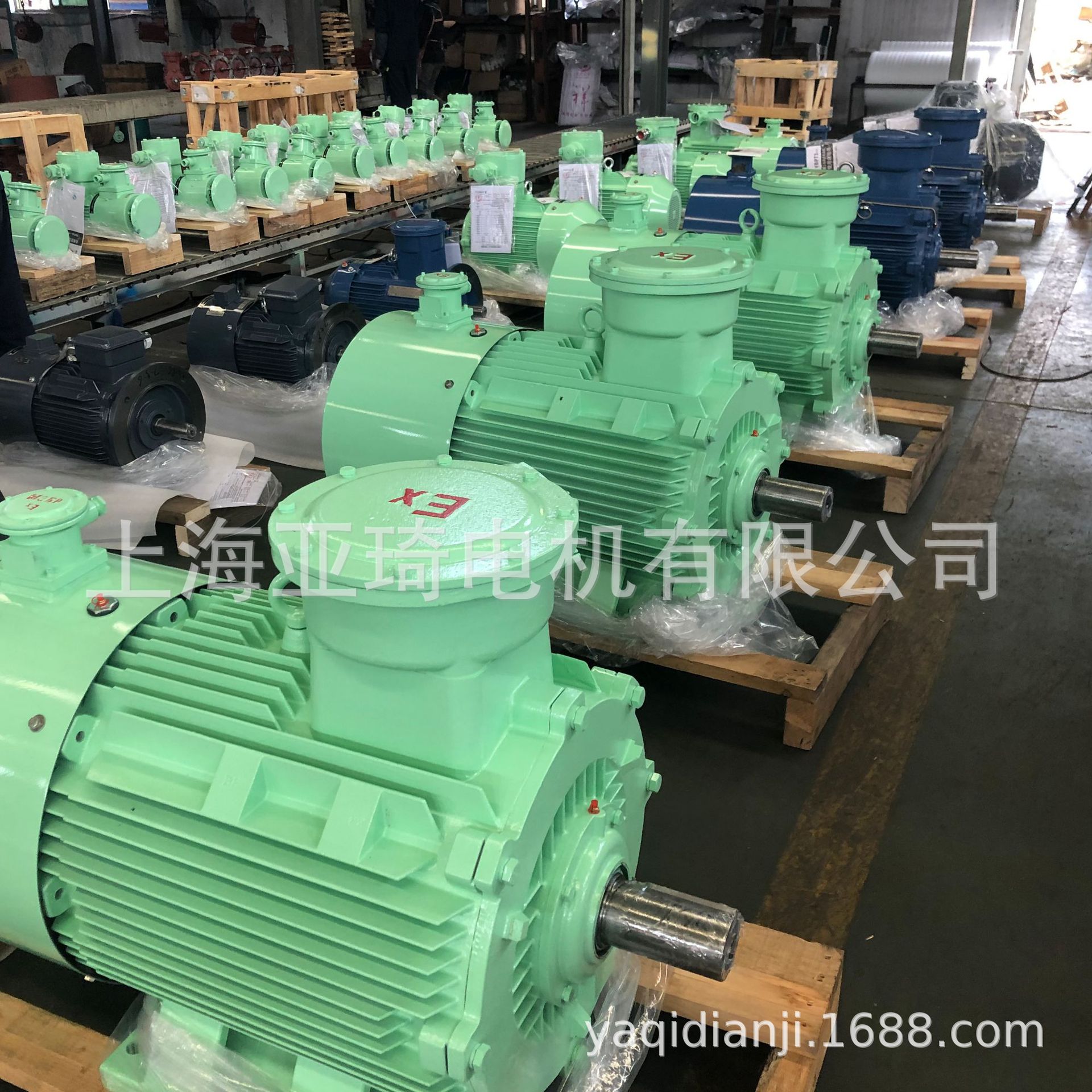 YBX3-225S-4防爆电机37KW高效YB3升级防爆电机-阿里巴巴