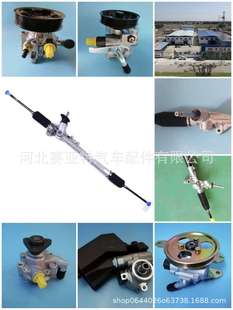 适用于：丰田转向机 丰田方向机 丰田转向器-阿里巴巴