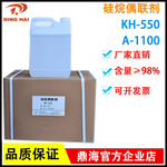 kh550价格-最新kh550价格、批发报价、价格大全 - 阿里巴巴