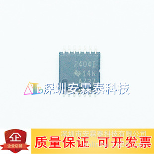 TLV2404IPWR TLV2404IPW 丝印：2404I TSSOP14 运算放大器IC-阿里巴巴