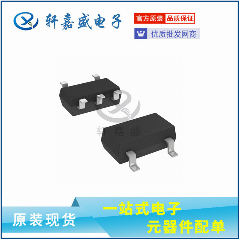 sot-353稳压管-sot-353稳压管批发、促销价格、产地货源 - 阿里巴巴