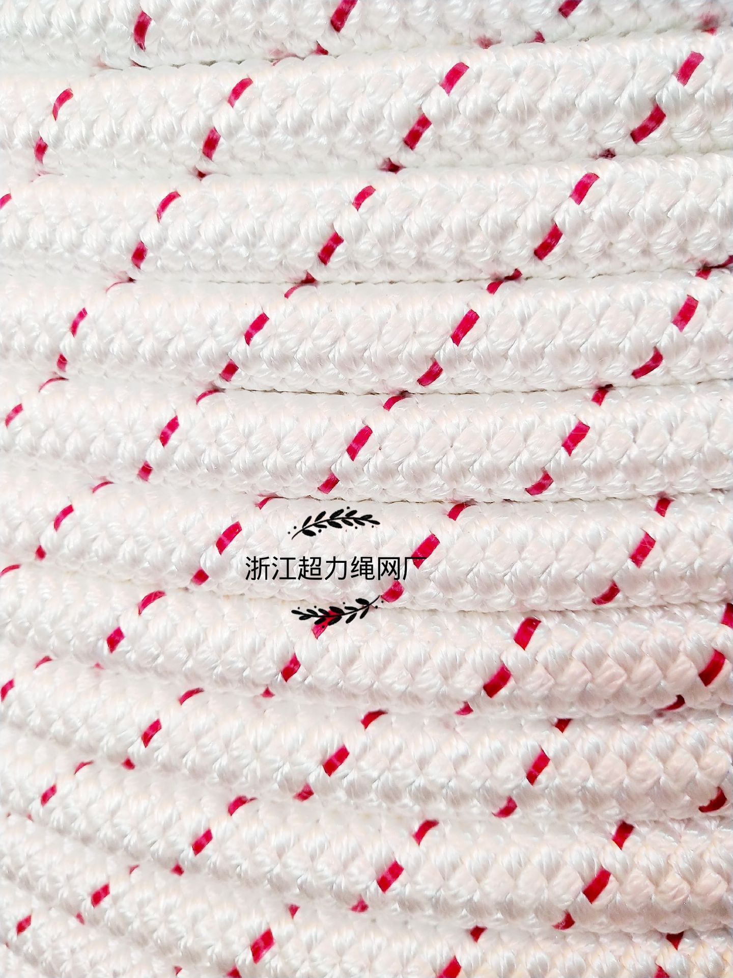 涤纶编织绳 外墙清洗高空作业安全绳 消防户外登山攀岩 船用缆绳-阿里巴巴