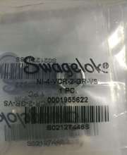 无锡远路贸易有限公司_阿里巴巴旺铺