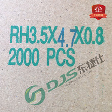 bl02rn2r1m2b-bl02rn2r1m2b批发、促销价格、产地货源 - 阿里巴巴