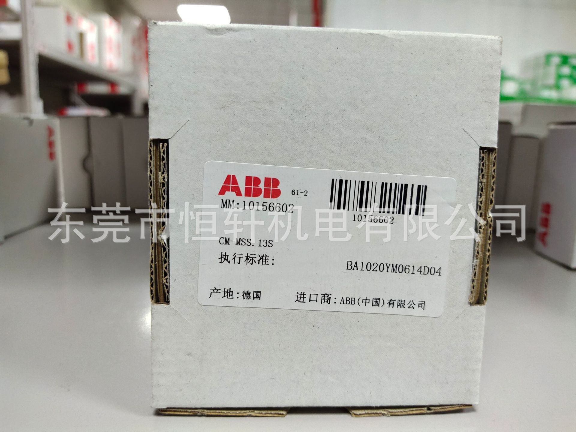 ABB OT40F4N2 1SCA104932R1001 原装供应-阿里巴巴