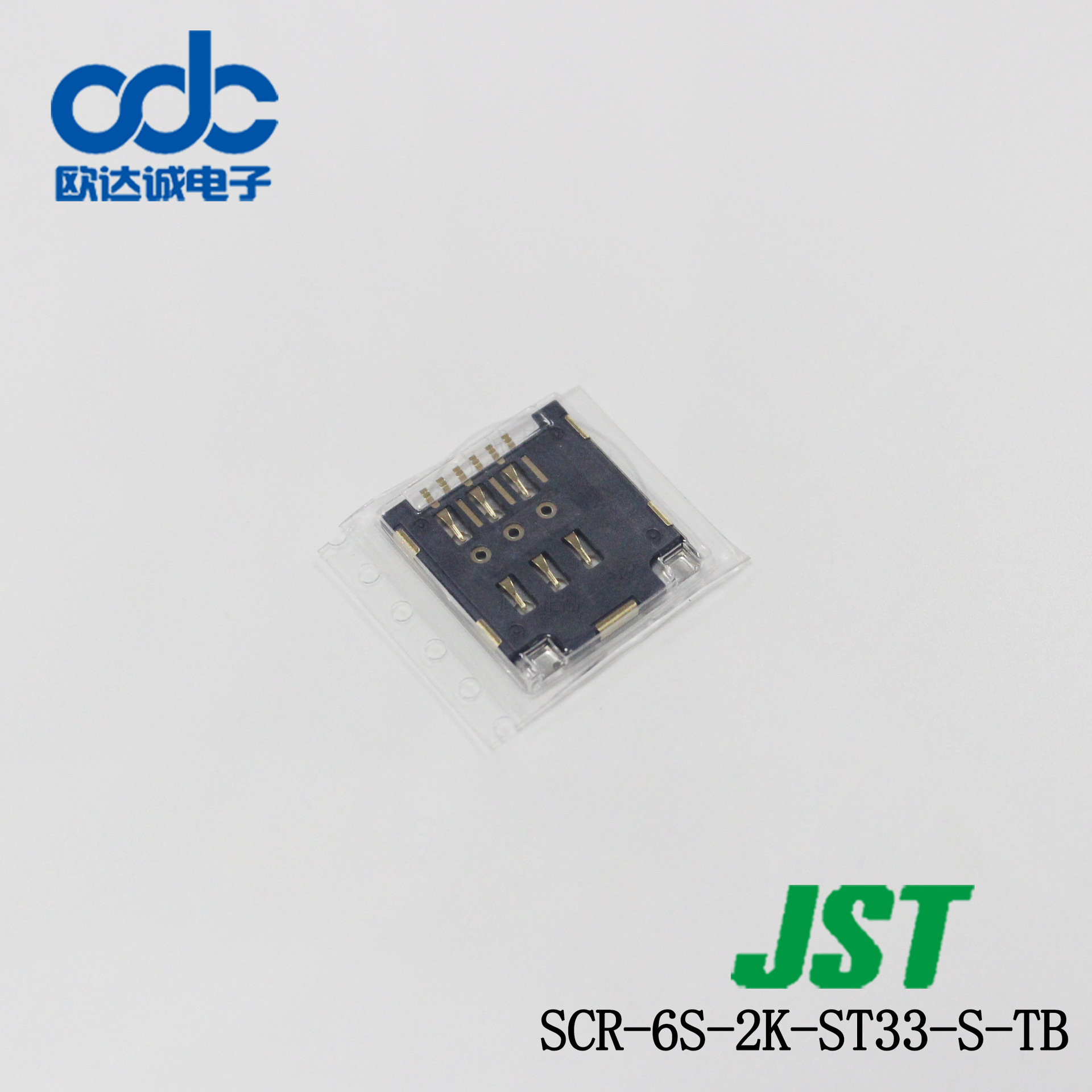 SCR-6S-2K-ST33-S-TB 针座 日本JST连接器 SCR系列 间距1.52mm-阿里巴巴