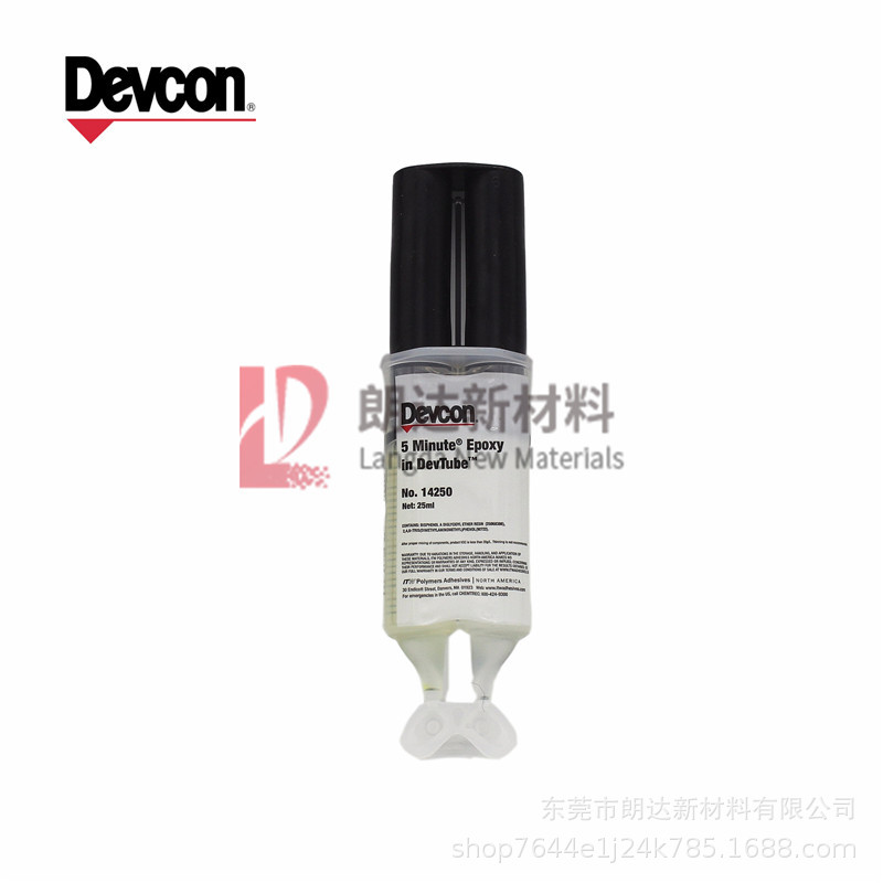 美国得复康Devcon 14250全透明5分钟环氧结构胶环氧树脂胶25ml/支-阿里巴巴