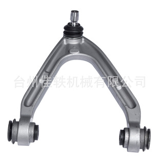 RK621676 适用于悍马H3 悍马H3T 跨境爆歀 美系 铝摆臂 控制臂-阿里巴巴