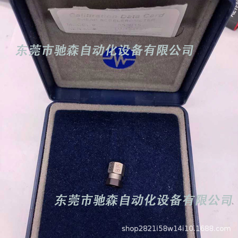 原装美国PCB PIEZOTRONICS 353B15 加速度传感器现货议价-阿里巴巴
